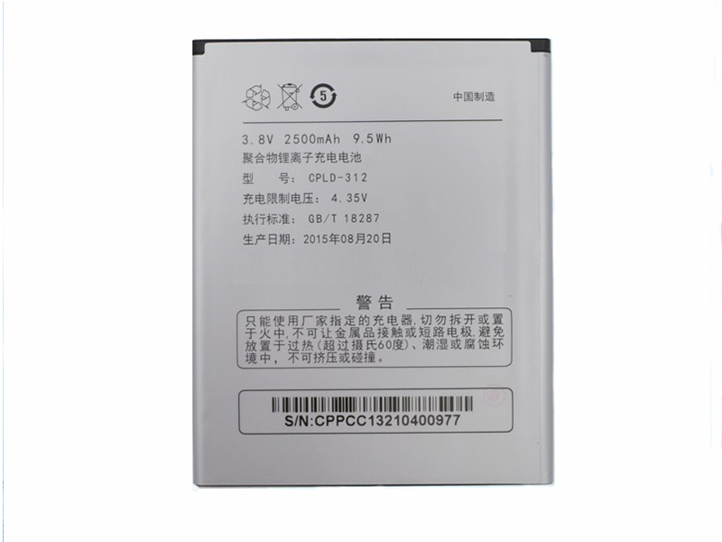 Buy COOLPAD CPLD-312 COOLPAD 3.8V 2500mAh/9.5WH Battery: shopbattery